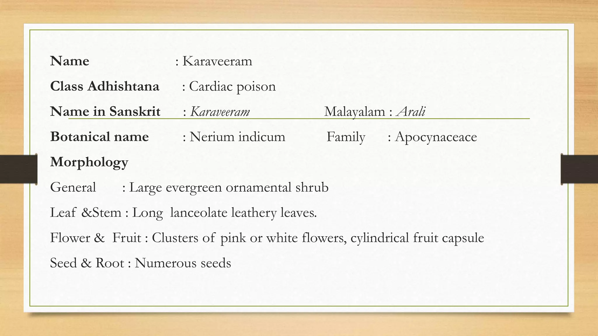Cardiac poisons.rtf.pptx