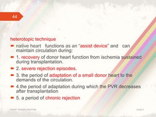 Cardiac transplantation | PPTX