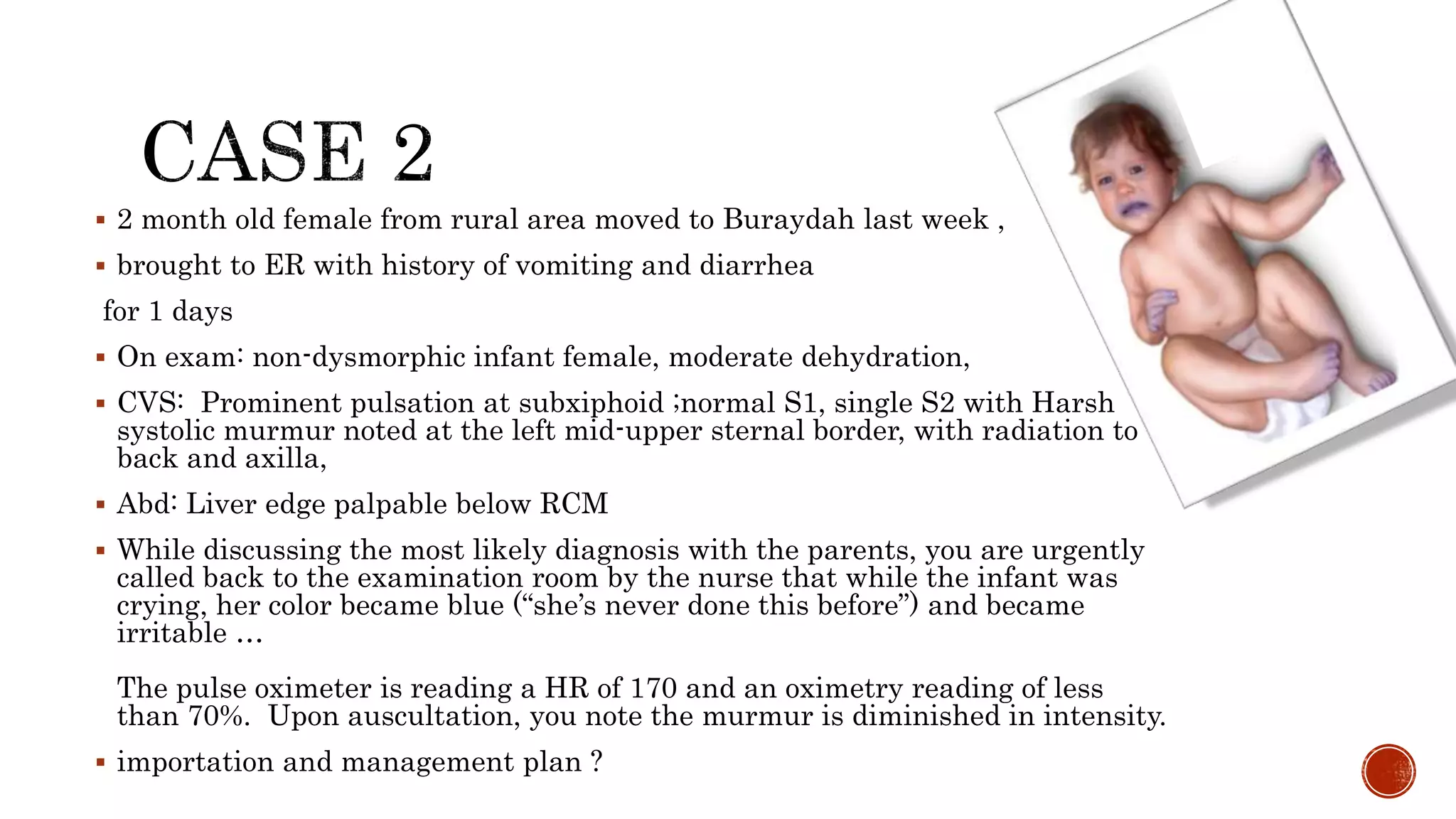 cardiac emergencice im pediatrics | PPTX