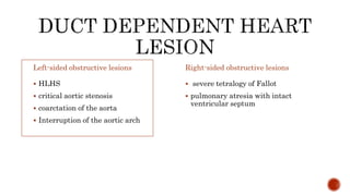 cardiac emergencice im pediatrics | PPTX