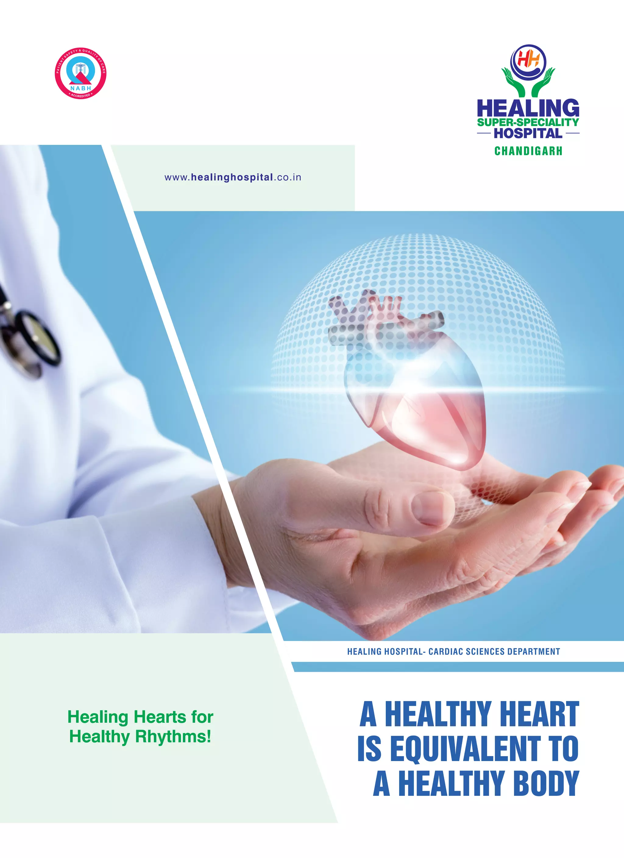 Cardio Brochure 4 pages.pdf