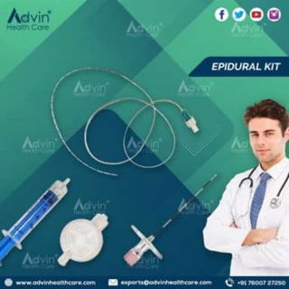 Cardiology Products | PDF