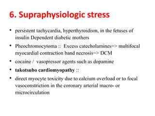 CARDIOMYOPATHY | PPTX
