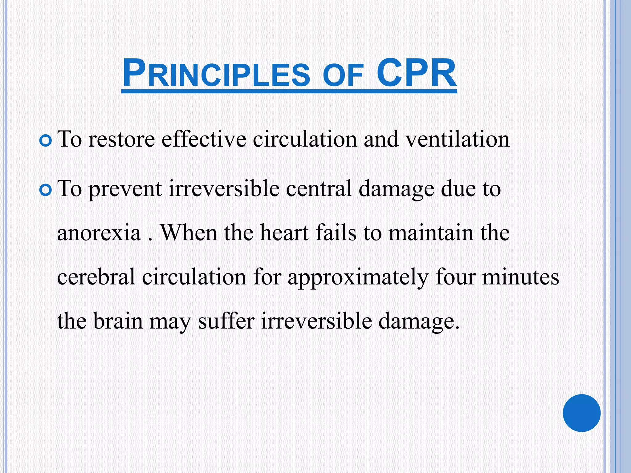 Cardiopulmonary resuscitation | PPTX