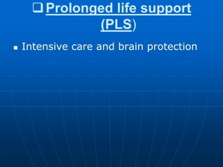 Cardiopulmonary Resuscitation Ahmed .ppt