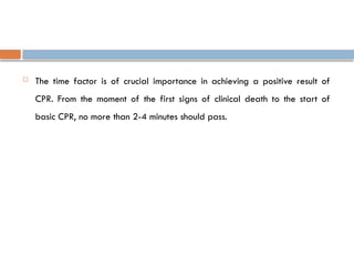 cardiopulmonary resuscitation.pptx cardiology | PPTX