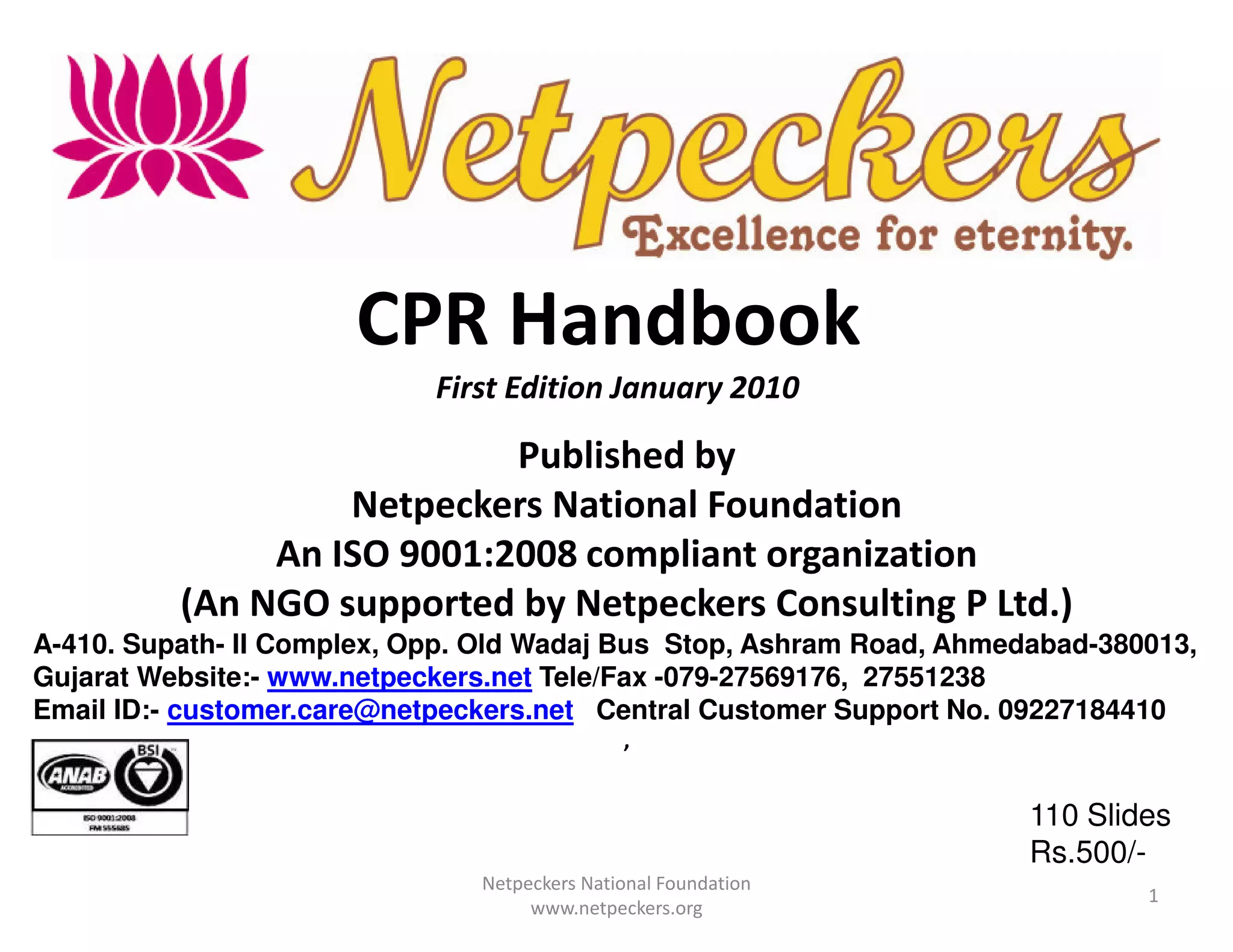 Cardio pulmonary resuscitation training hand book | PPT