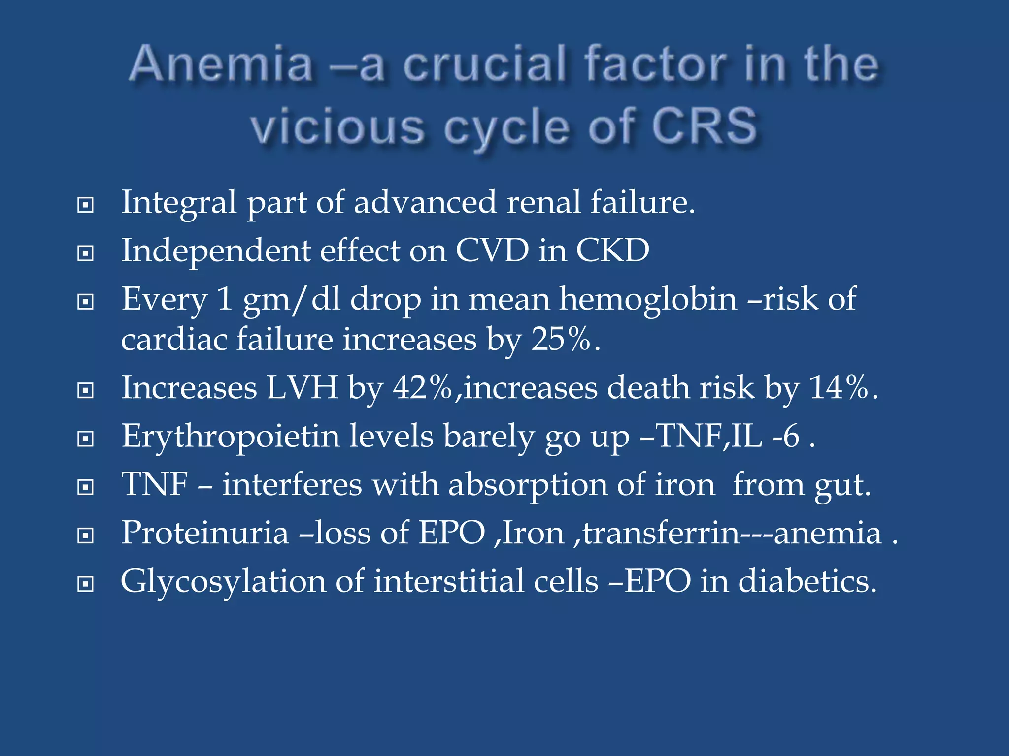 Cardiorenal syndrome | PPTX