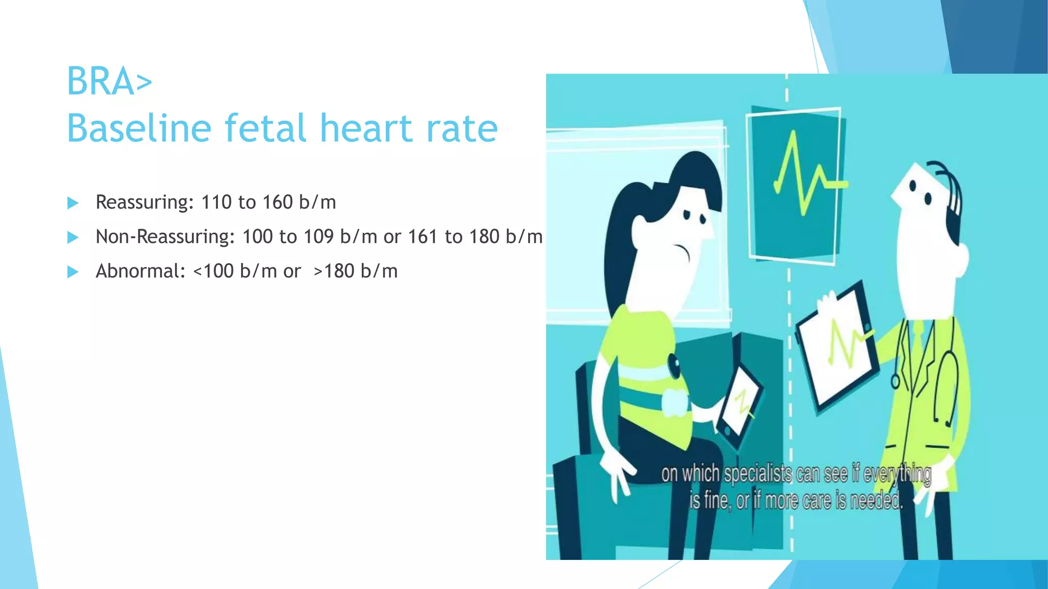 Cardiotocography | PPTX