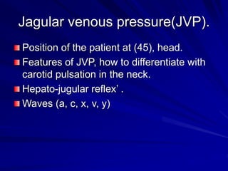 Cardiovascular Examination. Cardiovascular Examination. | PPT | Heart ...