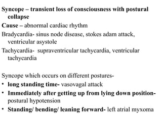 cardiovascular examination roga nidana.pptx