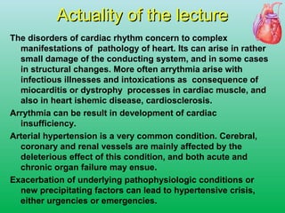 Cardiovascular pathology stomatological faculty | PPT