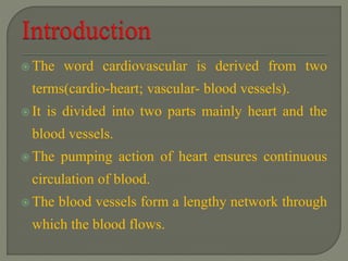 Cardiovascular system | PPT