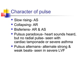 Cardiovascular system exam | PPT