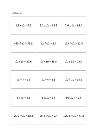 Cards for inverse_operations | PDF