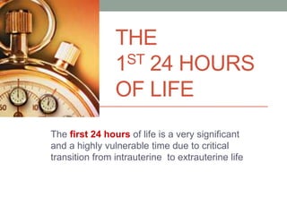 Nursing of a family care-of-the-newborn.ppt