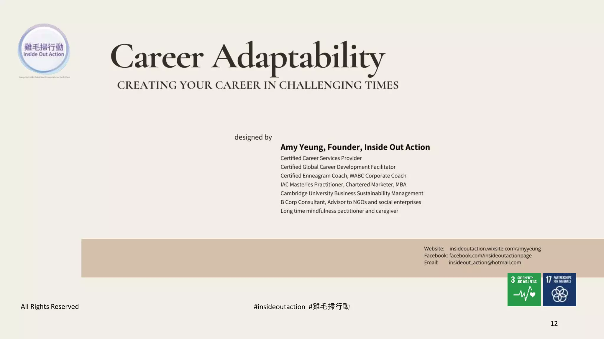 Career Adaptability - creating your career in challenging times! | PPTX