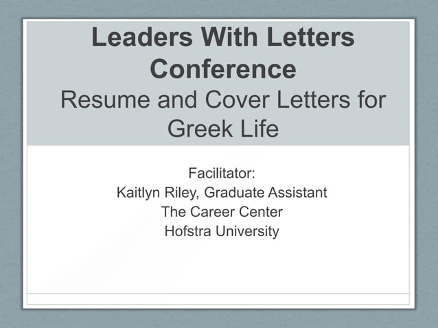 Resume and Cover Letter Writing for Greek Life Members | PPT