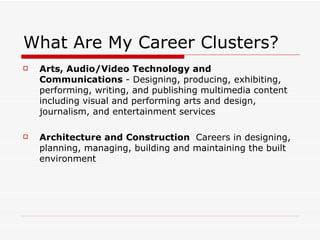 Career clusters | PPT