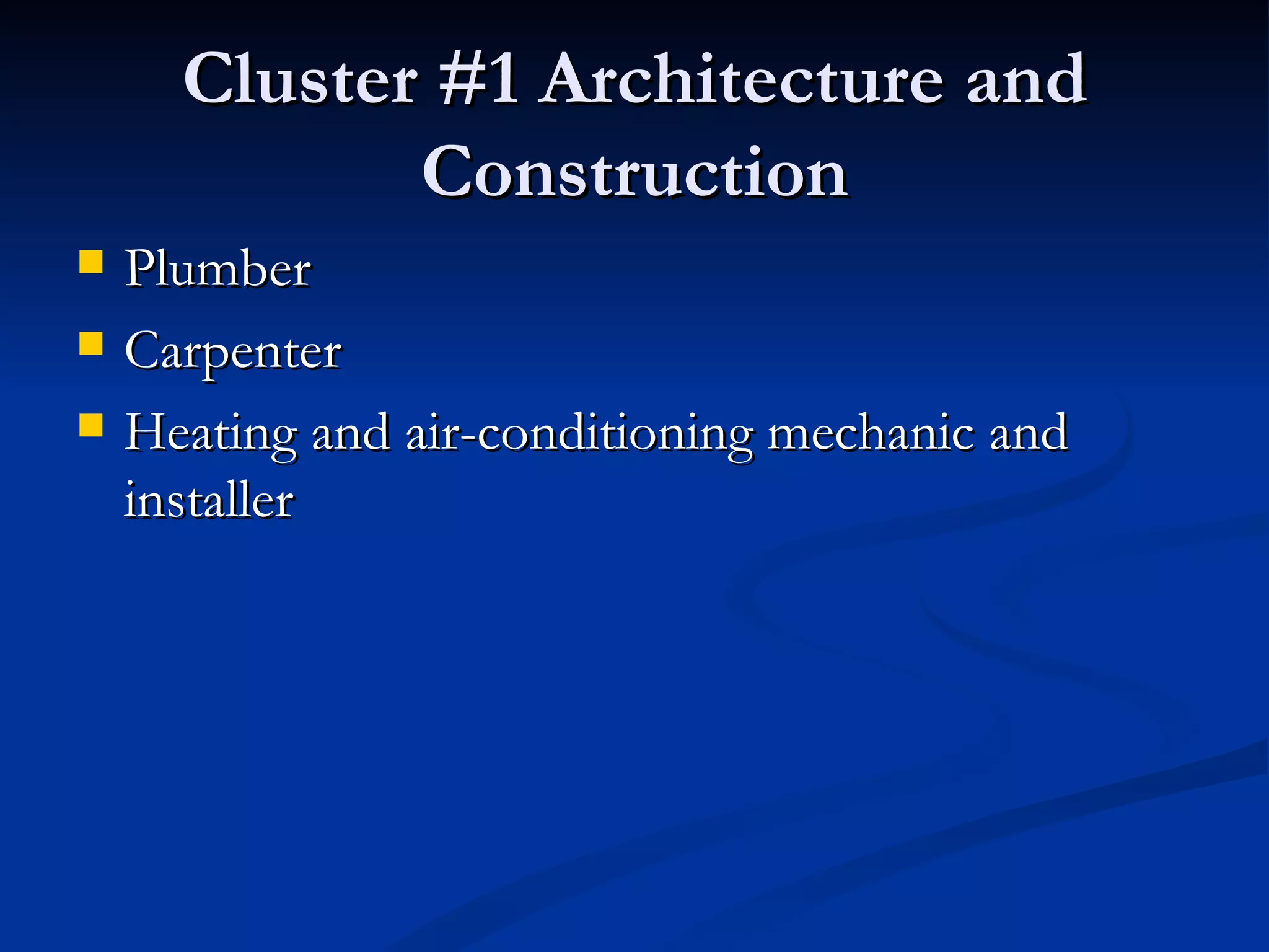 Career clusters | PPT