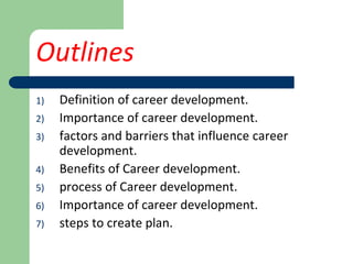 Career development | PPT