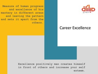 Career excellence | PDF