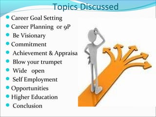 Career guidance | PPT