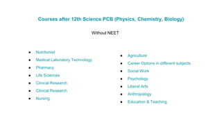 Career guidence 2, biology | PPT