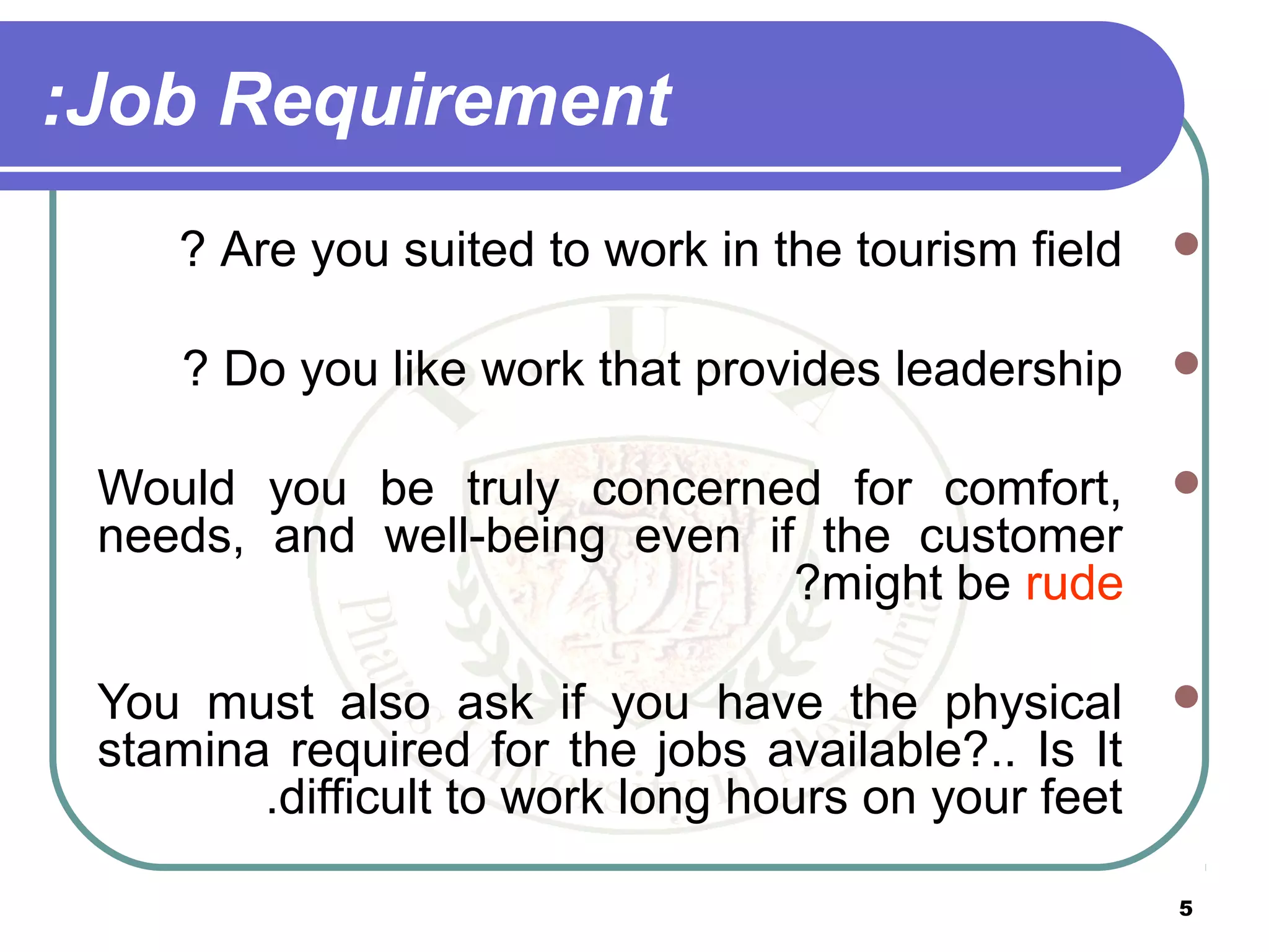 Career in tourism | PPT