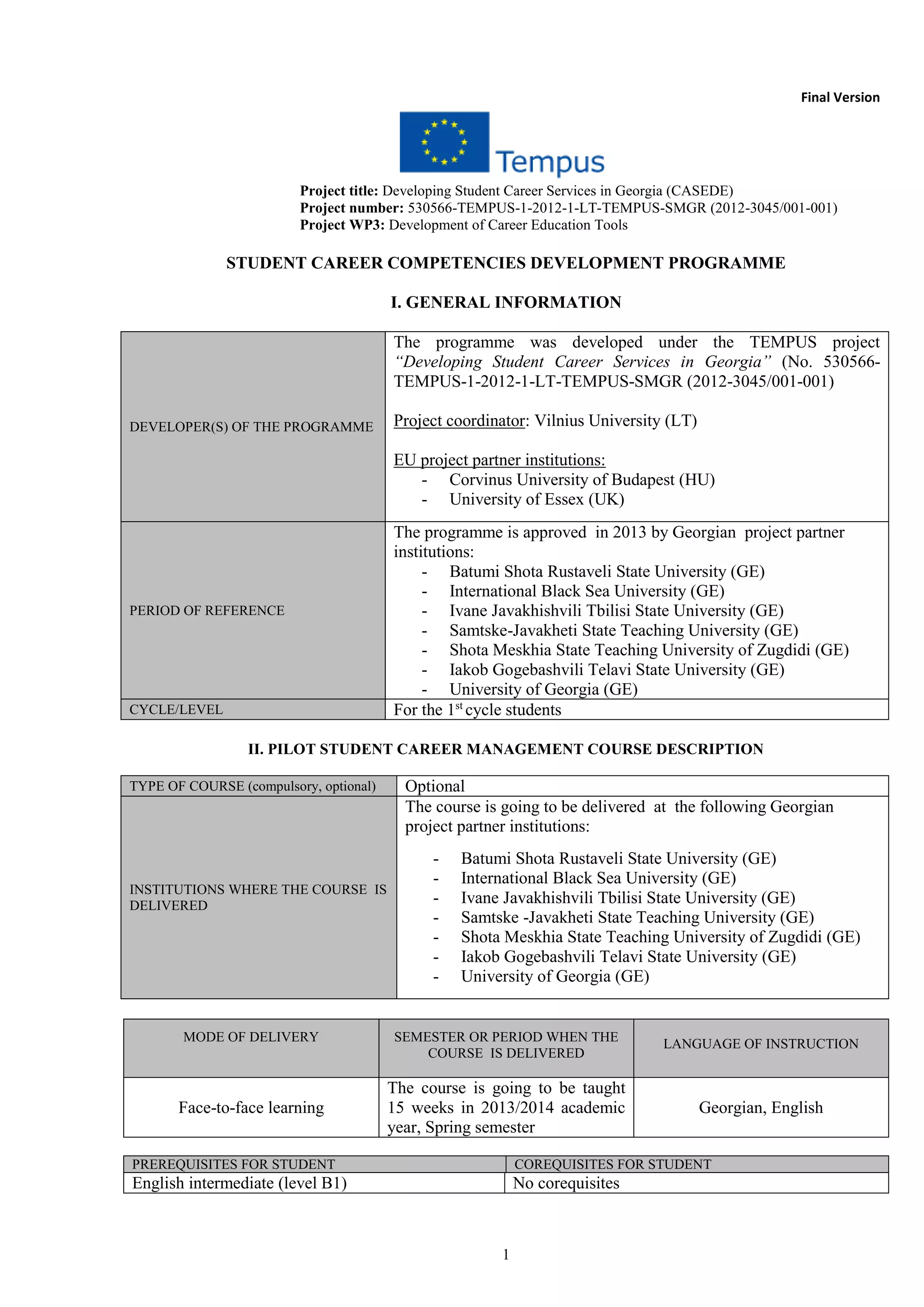 Career management course syllabus. eng | DOCX