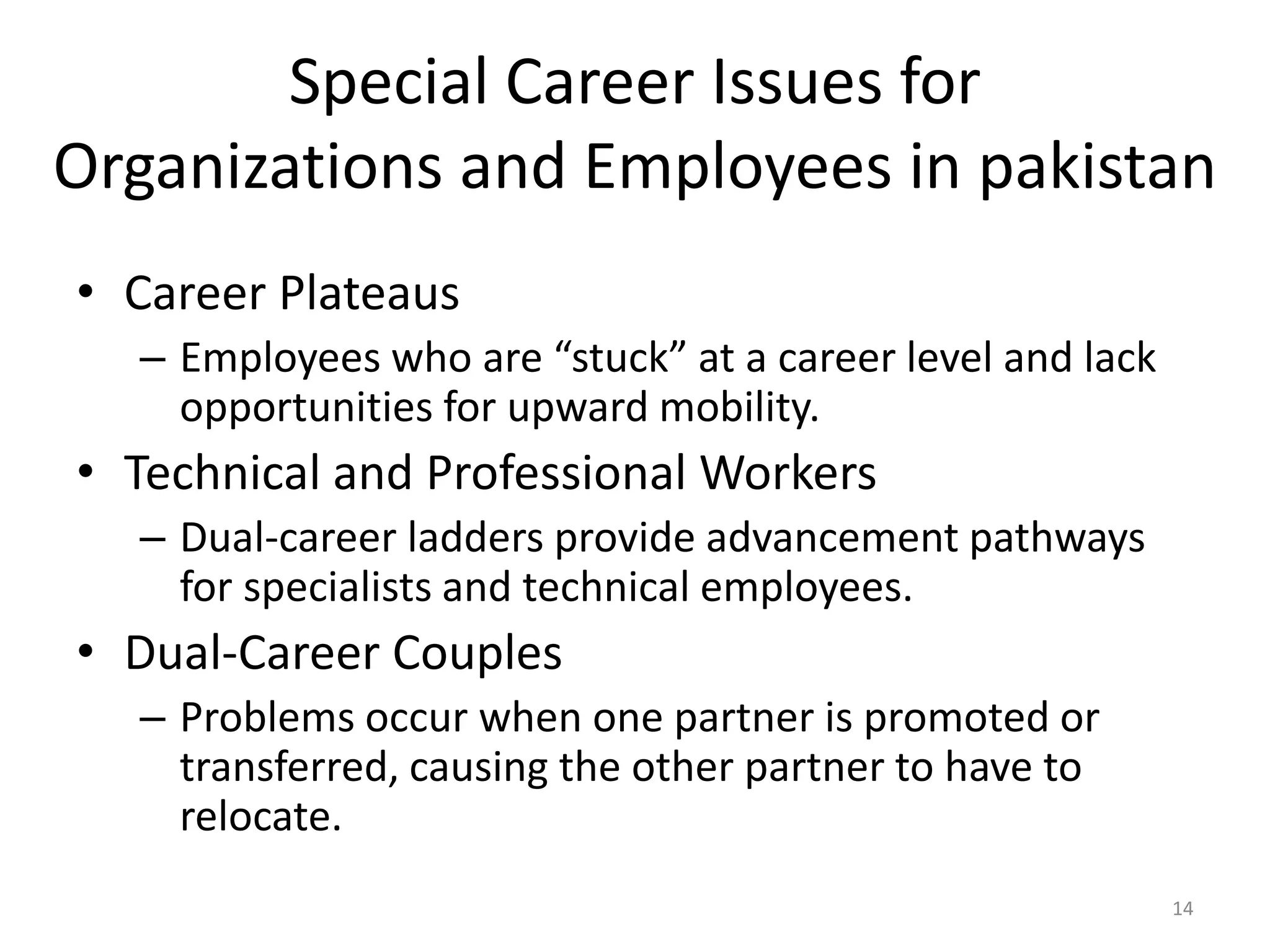 C areer plaining in pakistan ppt mehran gul | PPT | Free Download