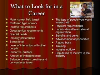 Career planning | PPT
