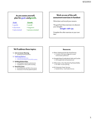 Career planning 1 self-assessments 2013 | PDF