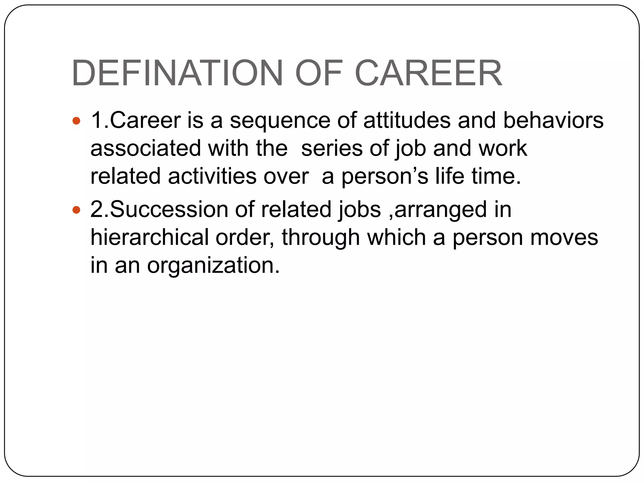 Career planning and development | PPTX