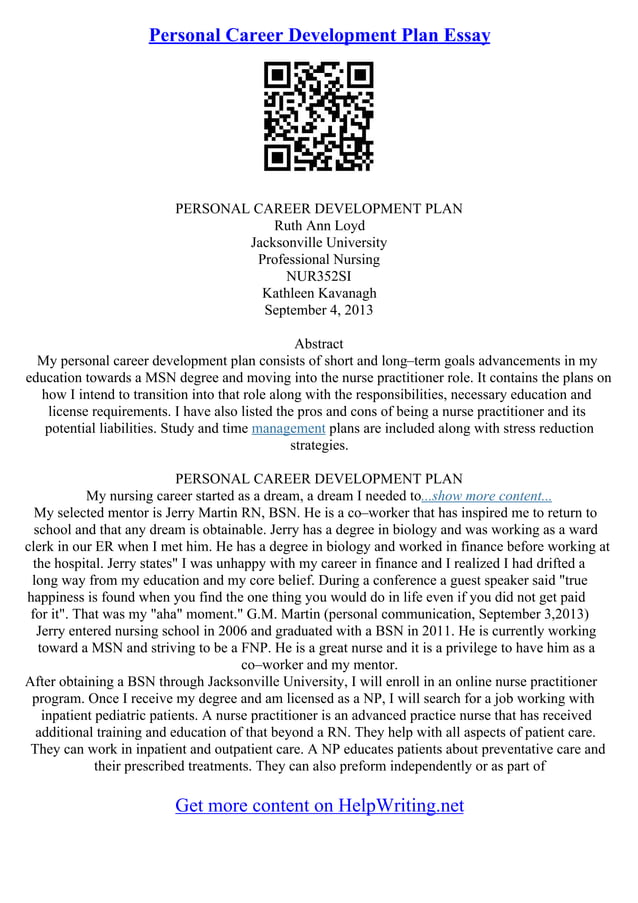 Career Planning Essay | PDF