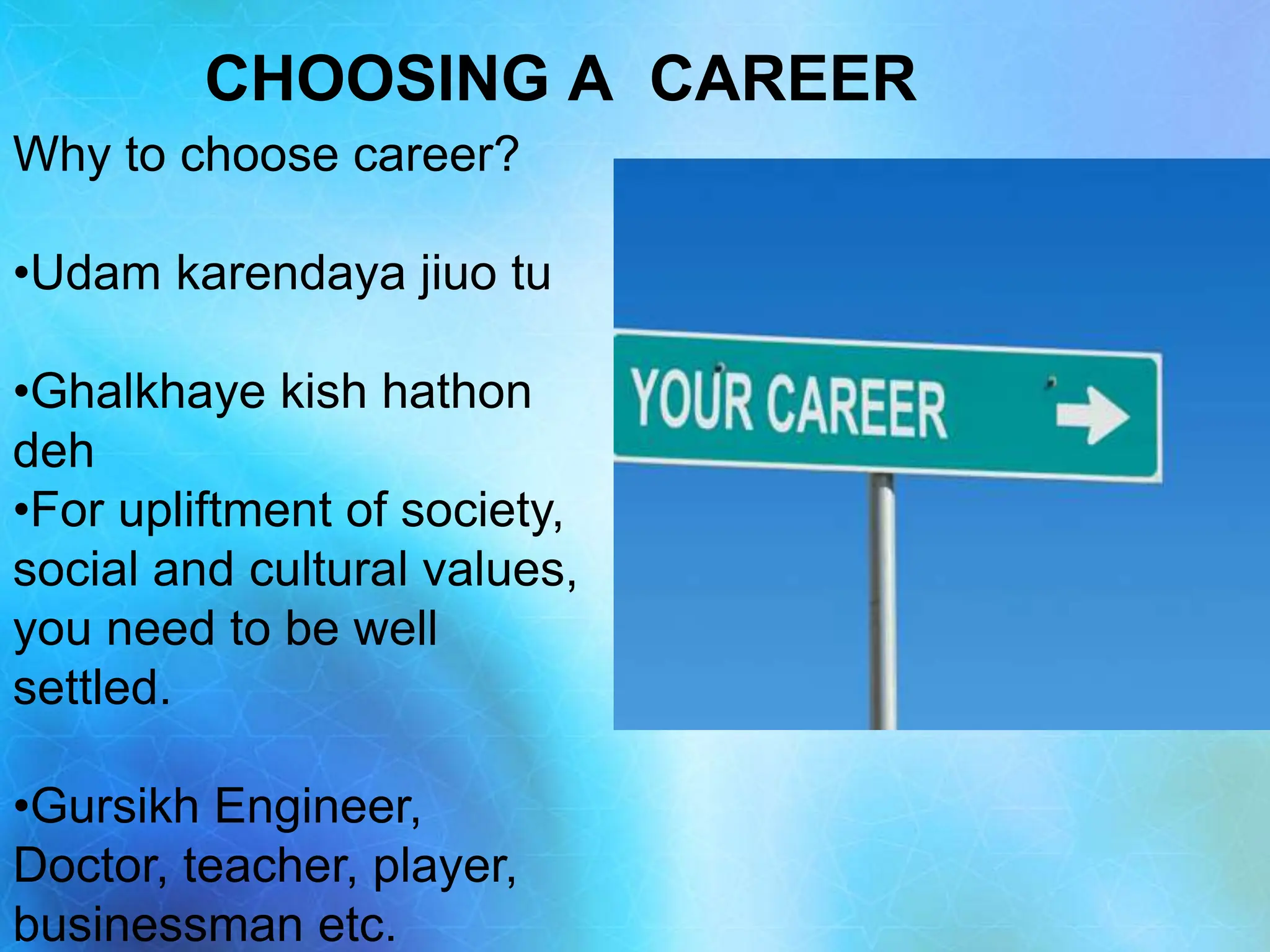 CAREER planning goal SETTING.ppt