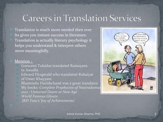 Careers in Translation Services | PPT