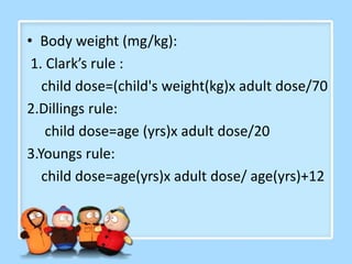 Care for children | PPTX