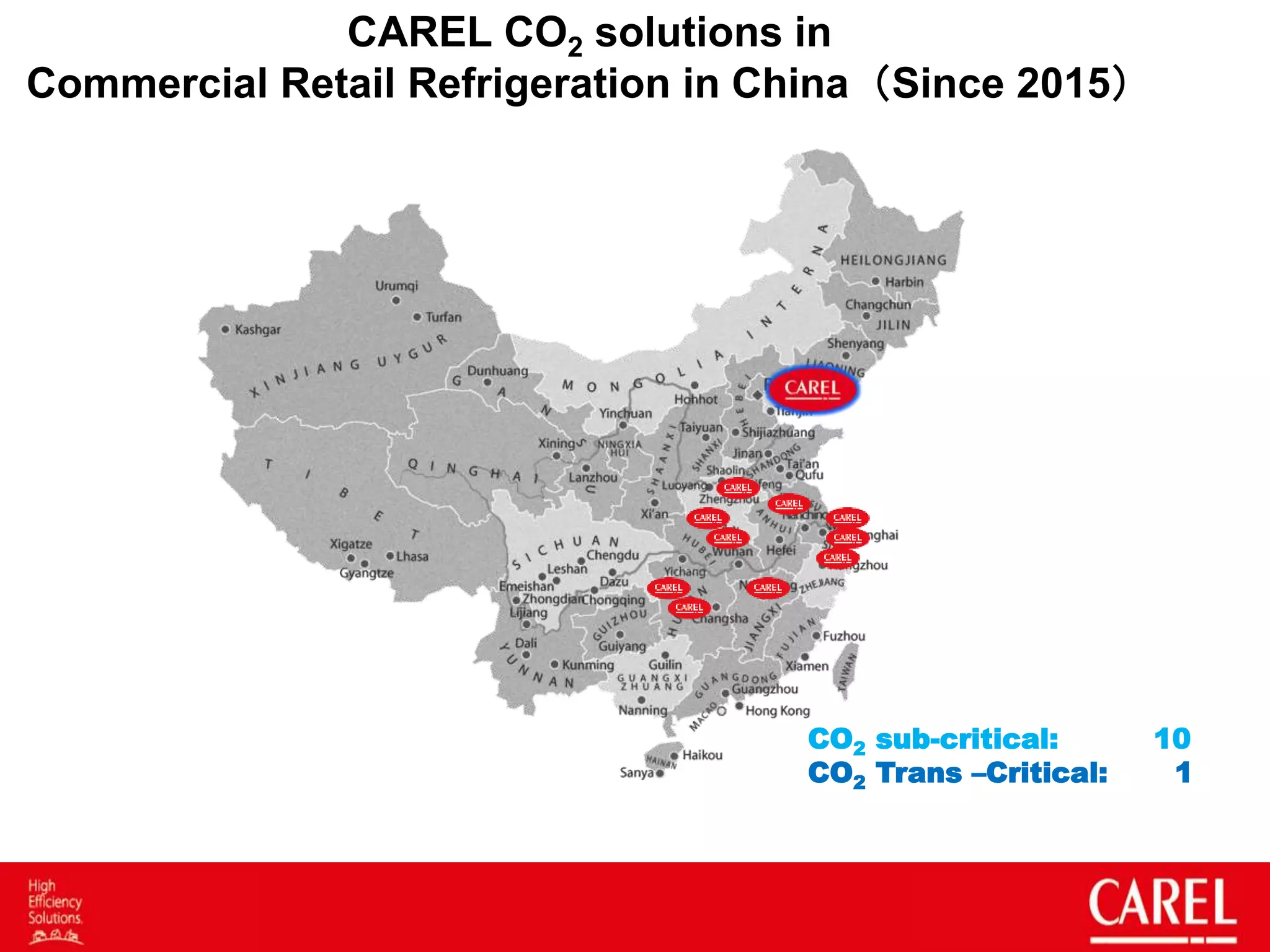 China's first transcritical CO2 store with CAREL control solutions ...