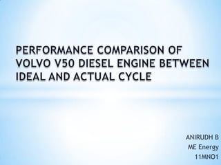 Car engine performancecomparison | PPT