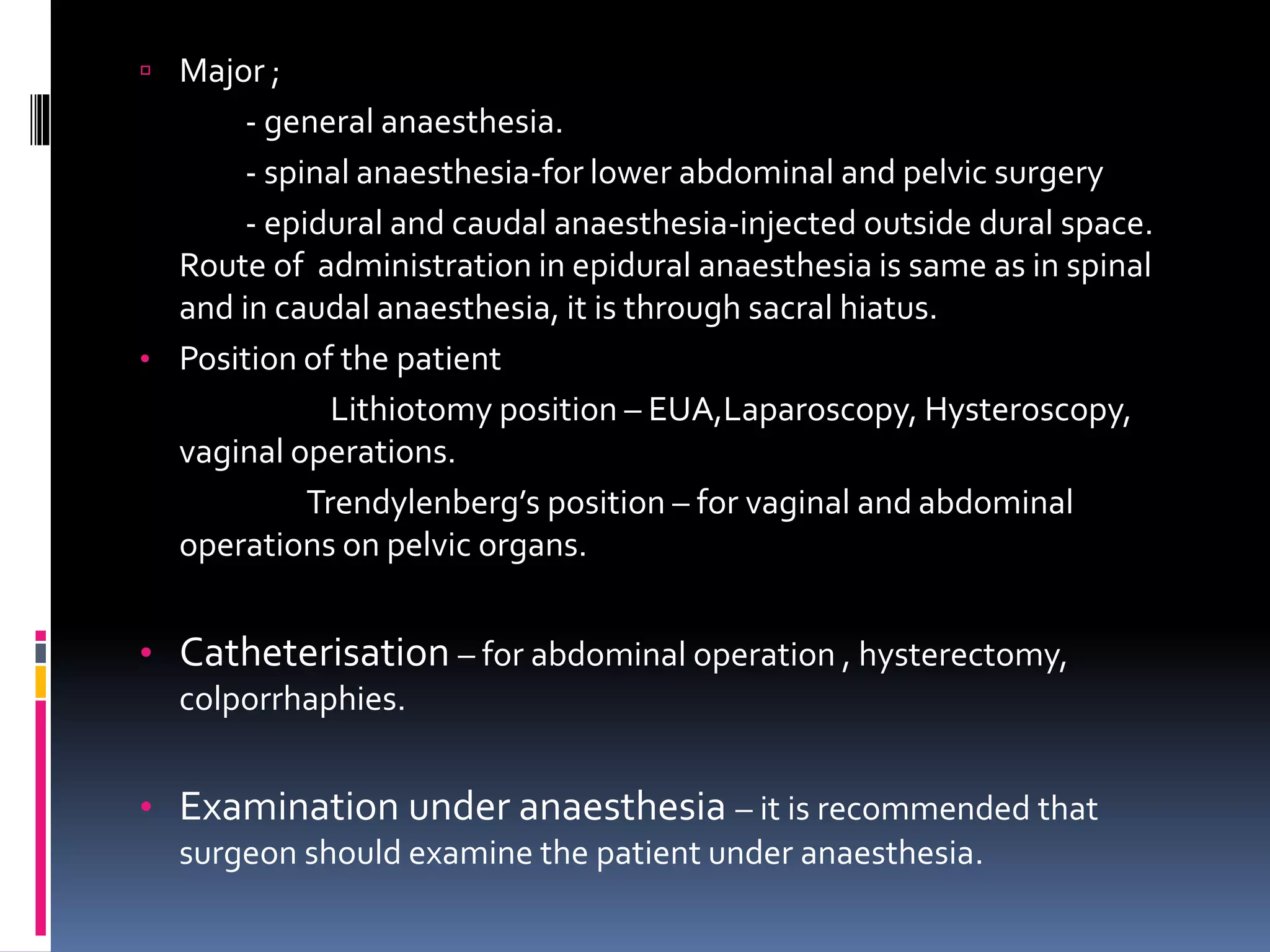 Care of a surgical patient | PPTX