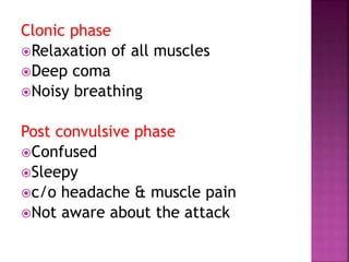 Care of the patient with convulsion | PPTX