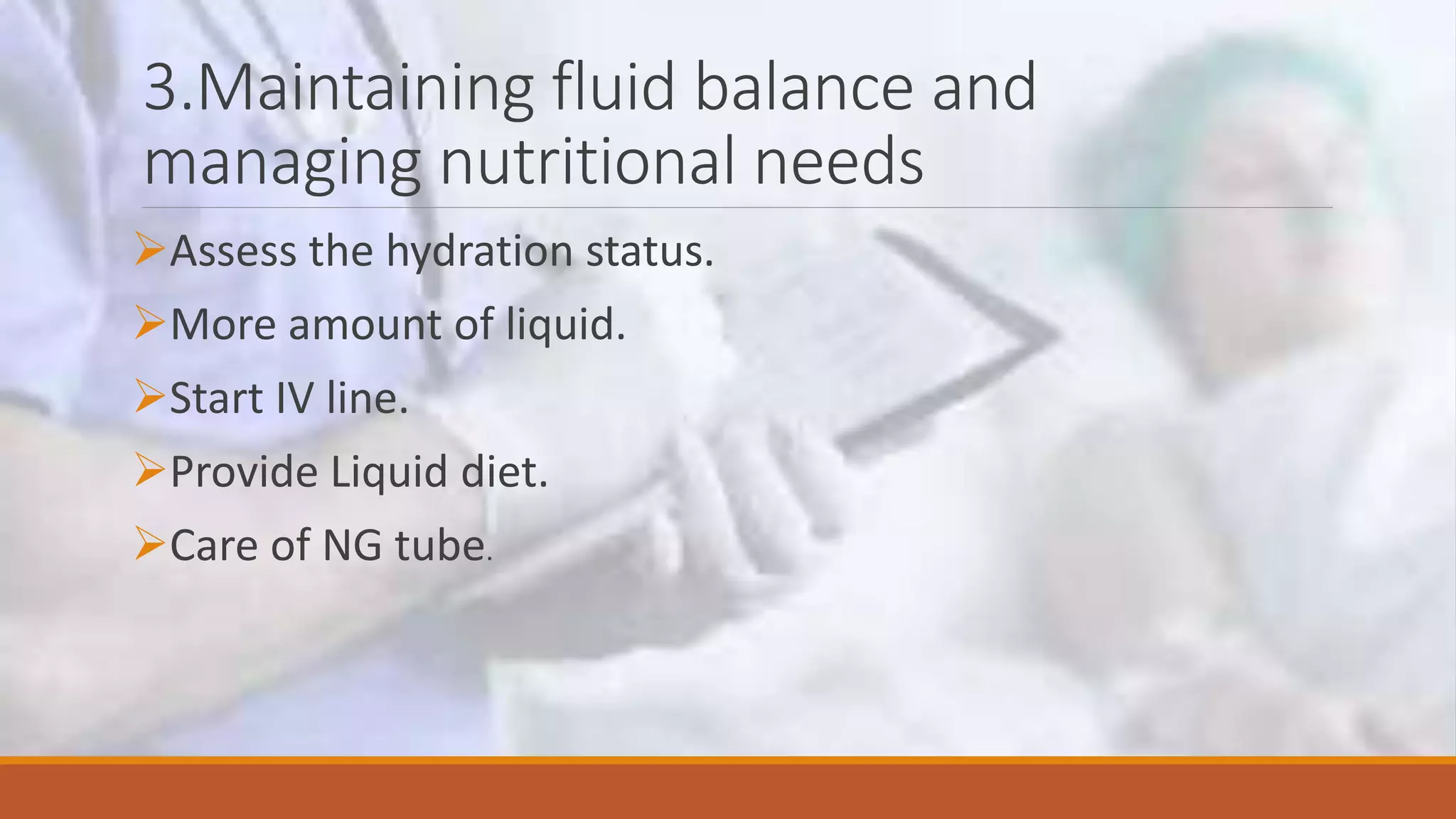 Care of unconscious patient | PPTX