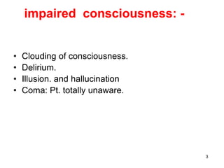 Care of unconscious patient | PPTX