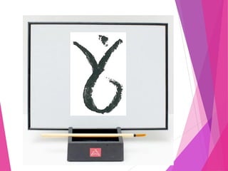 Cargill Authentic Leadership Bring Soul to Work | PPT