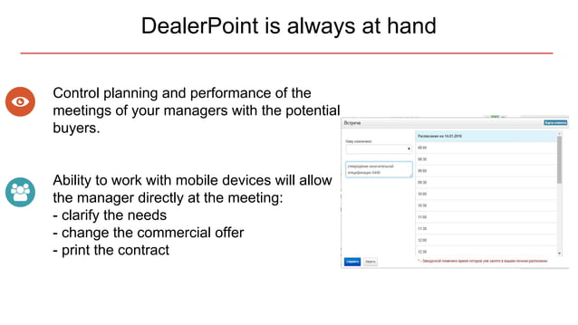 Cargo DealerPoint.pptx