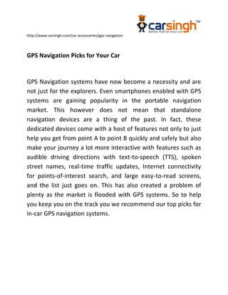 Car GPS Navigation | PDF