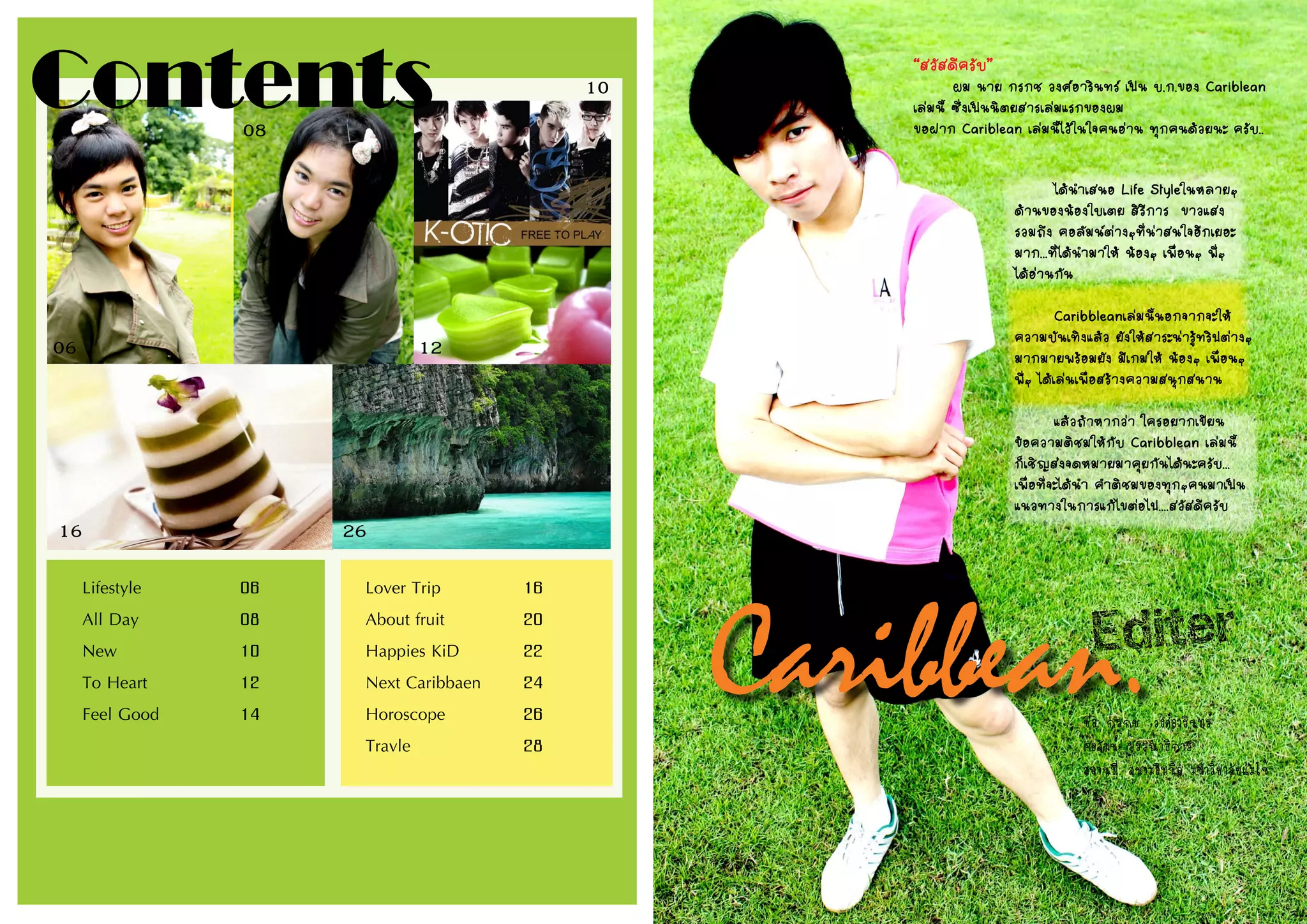 Caribbean magazine | PDF