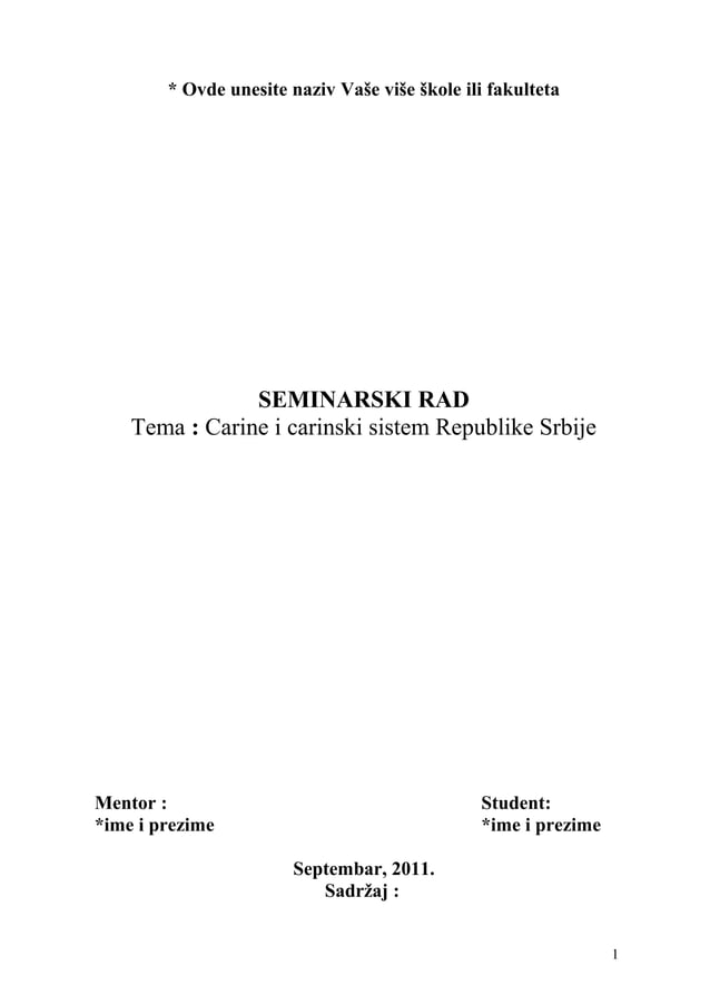 Carine i carinski sistem republike srbije | DOC