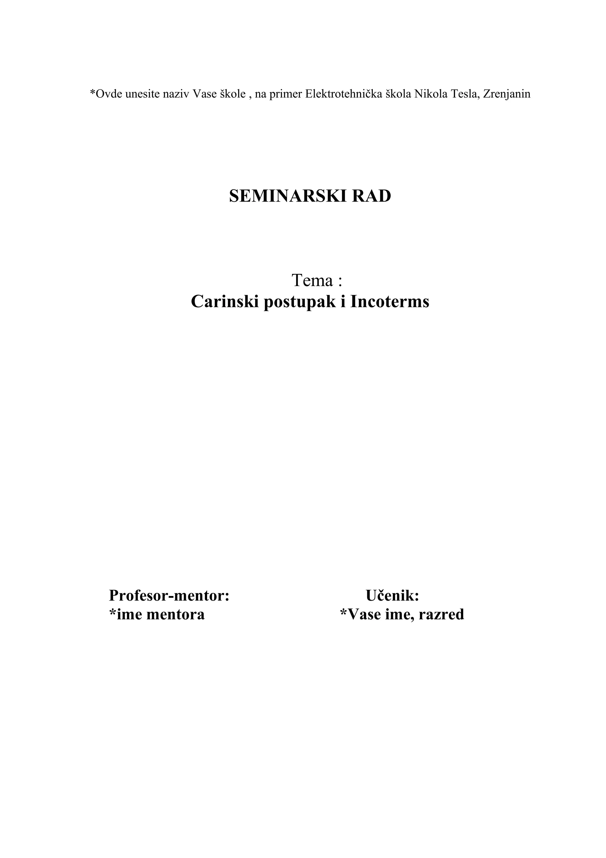 Carinski postupak i incoterms | PDF